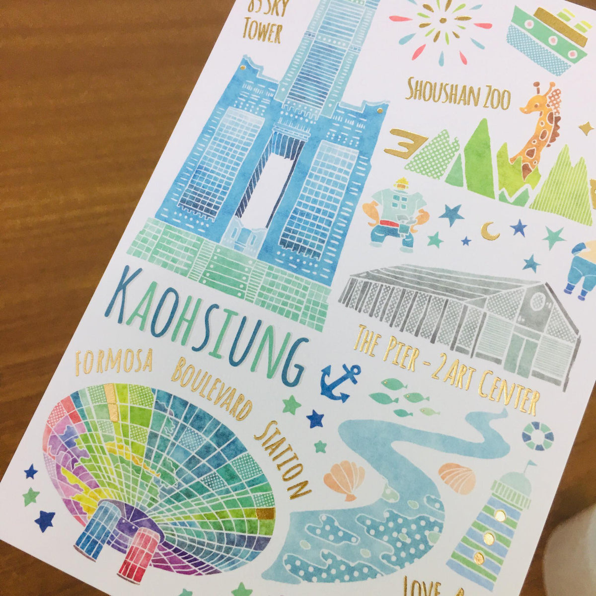 C.Ching Taiwan Scenery Kaohsiung Postcard Gold Foiled – Tokubetsumemori