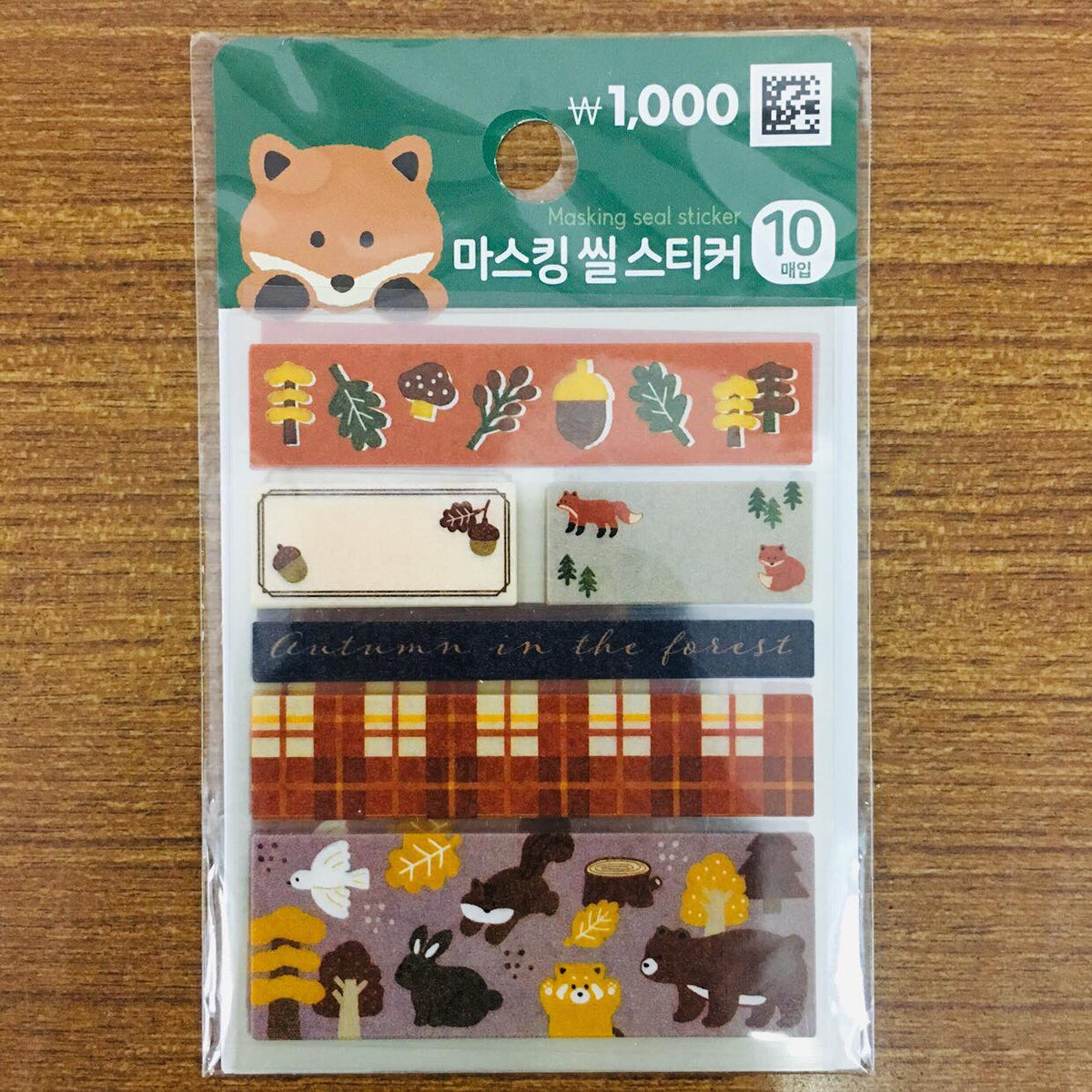 Daiso Korea Autumn Fall Ver 1 Masking Sticker Sheets 10pc – Tokubetsumemori