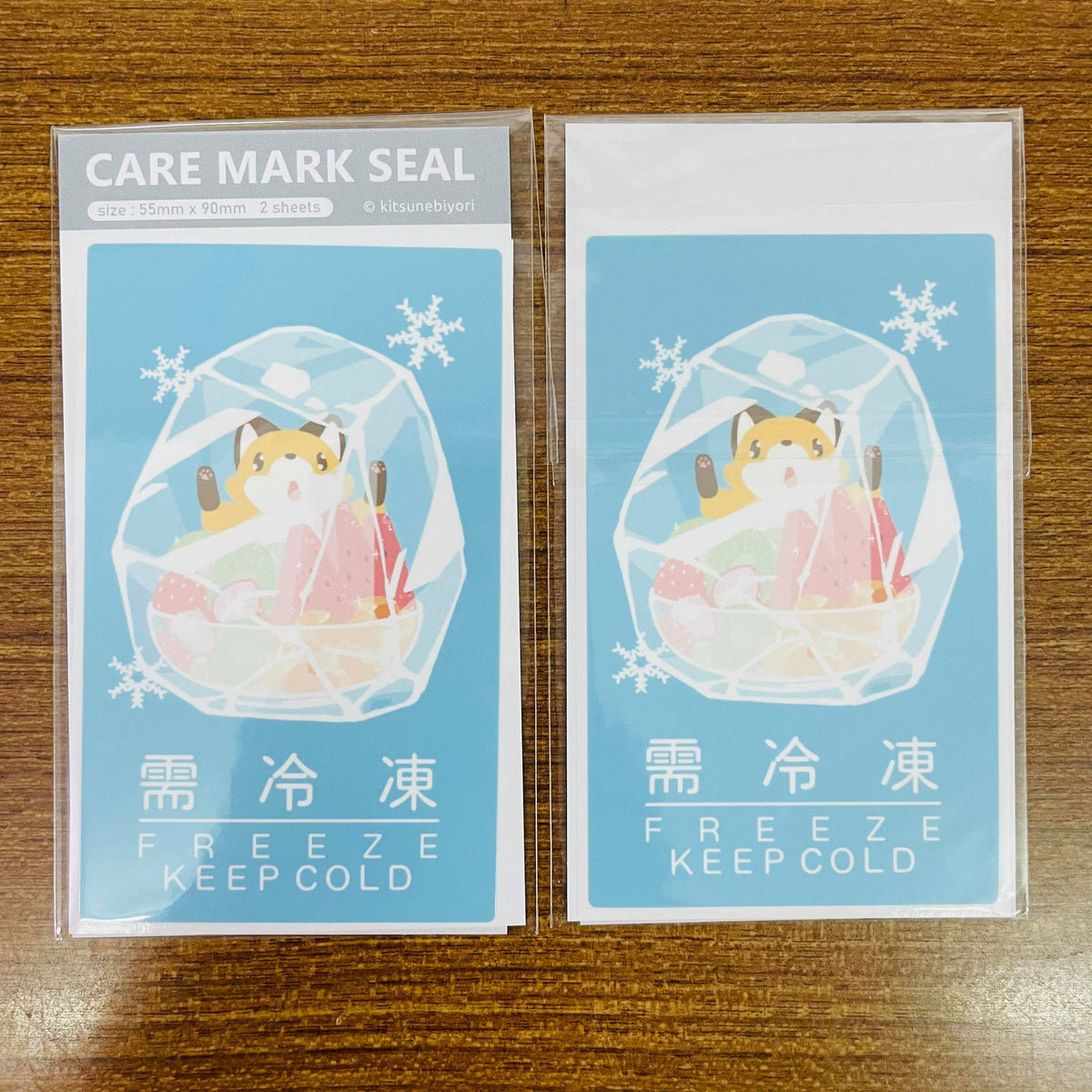 Kitsunebiyori Freeze Keep Cold Sticker Label – Tokubetsumemori