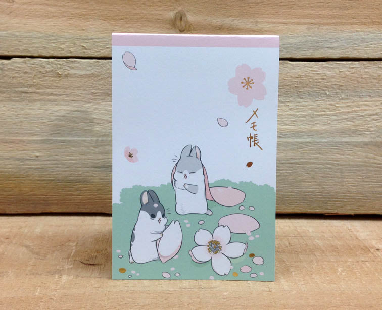 Machiko Sakura Notepad – Tokubetsumemori